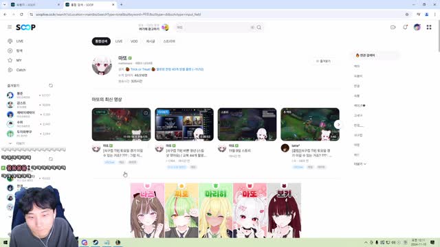 [클립]김민교) T9 vs Gen.C 김한결의 크랙 오더 | SOOP VOD