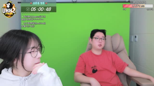 [우끼끼즈]으냉이X신상문 오프교육 | SOOP VOD