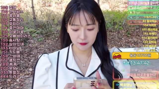 오대산 월정사 가을맞이 단풍구경~♡용돈여행 +50,-51♡ | SOOP VOD