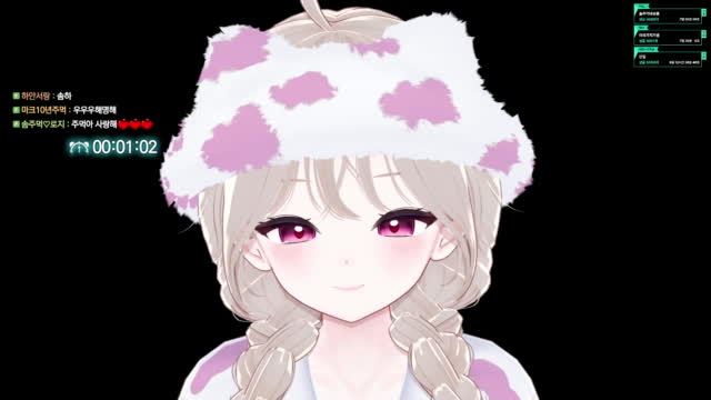 [자생문] 초월자2개보유개쎈문파 !룰렛 !API | SOOP VOD