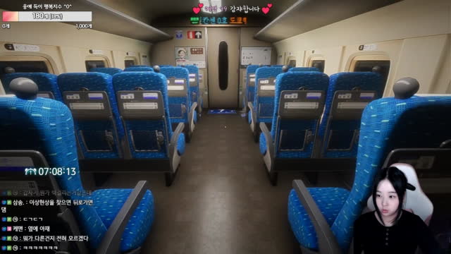 교복 술먹방 다시보기 x | SOOP VOD