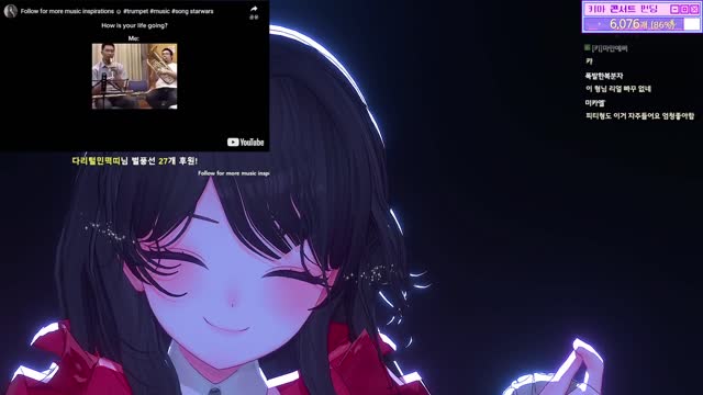 [클립][키마 영풍 반응] 연주영풍 2024-11-09 | SOOP VOD