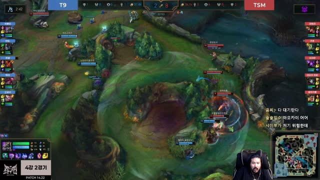 [클립][박재박] 쇠구컵 T9 VS TSM 고세구 라칸 반응 | SOOP VOD