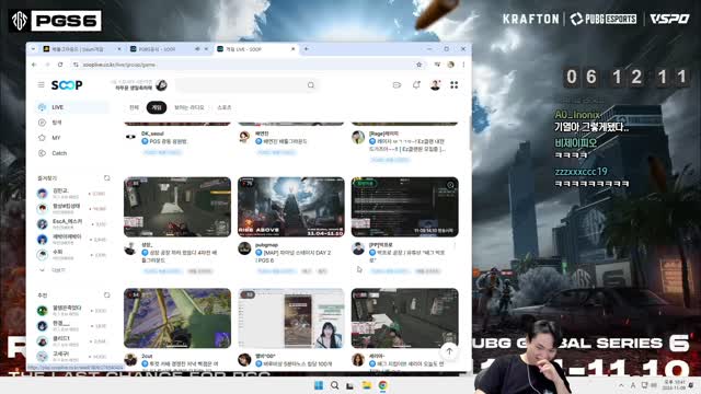 [클립][BJ피오]DK_seoul | SOOP VOD