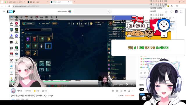 [클립][아카이브] 쇠구컵 T9 즐기는 자 모드로 우승하기 | SOOP VOD