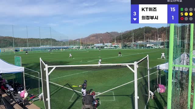 [클립]민우47 | SOOP VOD