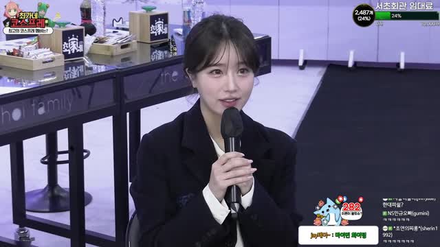 [클립][최가네]코스프레배틀 금화x마이민x주보리 상금 600만원 1대1 서바이벌 | SOOP VOD