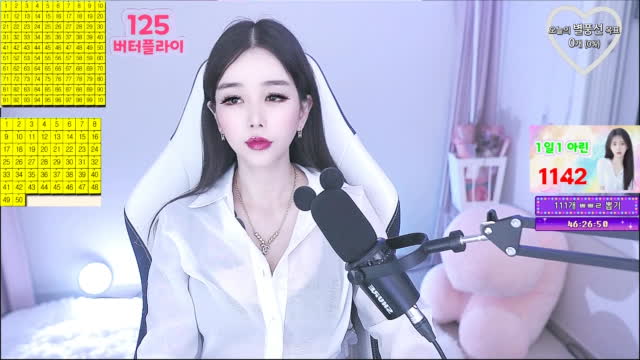 애인오빠잉 9등 등업 감사합니당히히 (신입,여캠 | SOOP VOD