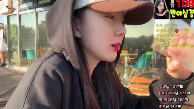 제주도 111 빼빼로데이 ️ | SOOP VOD