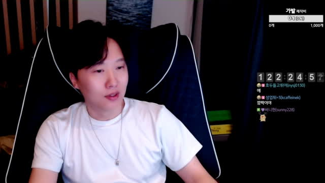 [MZN] 김성제 안녕하세요 ㅋ | SOOP VOD