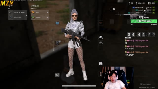 [MZN] 김성제 정글 | SOOP VOD