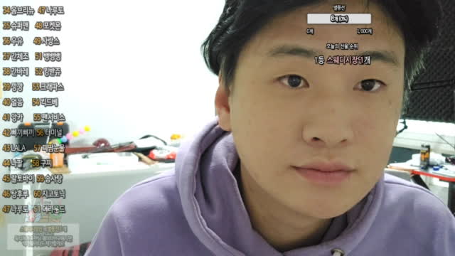 중만대) 아침마당 | SOOP VOD