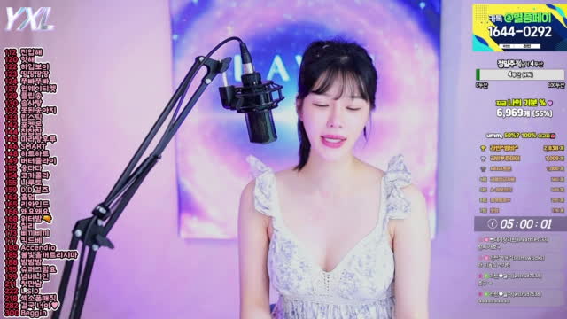 [YXL 인턴] 라빈이의 성장노트 NO.1 | SOOP VOD