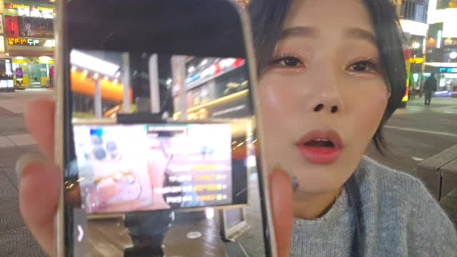 외모점수10점만점에 몇점인지물어보기 범프리카 | SOOP VOD