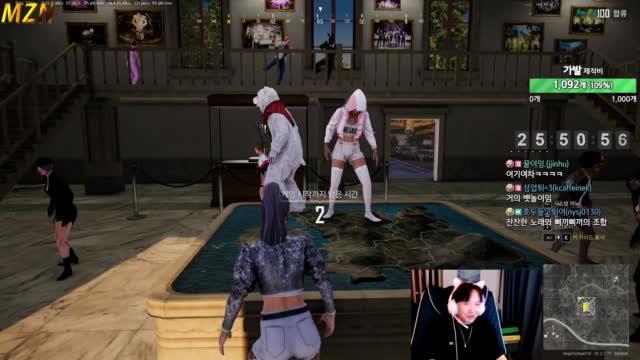 [MZN] 김성제 치 킨 함먹자 좀 | SOOP VOD