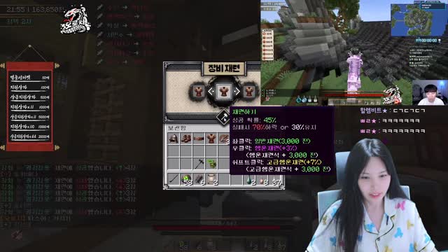 [클립]학살 700개 | SOOP VOD