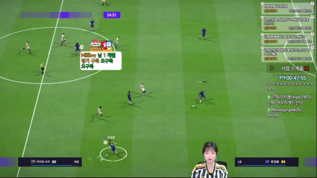 [으[ 인생 여러번 챌3 도전 | SOOP VOD