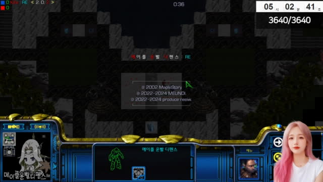 [스포,룰렛] 11.13 | SOOP VOD