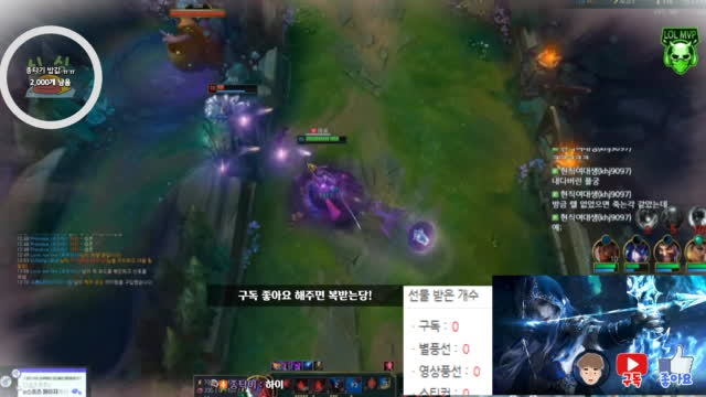 [생]버프된 1코어 윤탈 탑애쉬 LOL | SOOP VOD