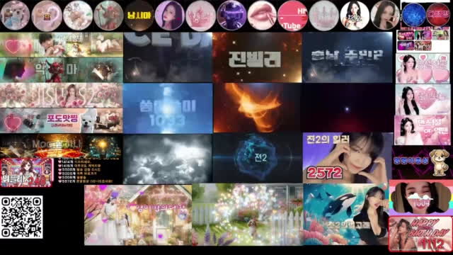 유튜브편집,움짤프로필, 시그제작, 방송국타이틀, 베너, 움짤시그 | SOOP VOD