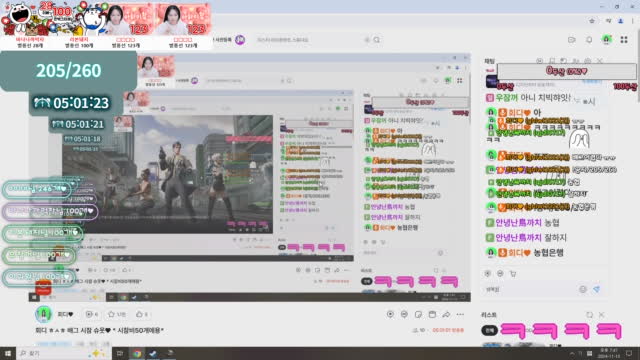 회디 ㅎㅅㅎ 배그 시참 슈웃♥ * 시참비50개에용* | SOOP VOD