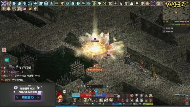 🔴"요정 클체 vs 이지스 방패" 101레벨 성기사 & 리니지 리마스터 | SOOP VOD