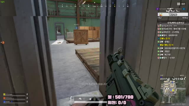 2024.11.15 | SOOP VOD