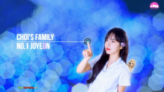 [최가네] 조푼라디오,,, 이 밤의 끝을 잡고,, | SOOP VOD