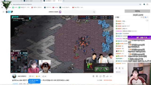 [NZU:늪지대] JSA 미니 대학대전 | SOOP VOD