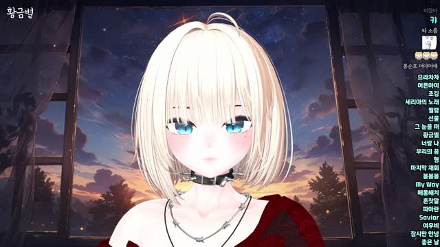 [클립]스노 - 황금별 (뮤지컬 모차르트 OST) 10.23 | SOOP VOD