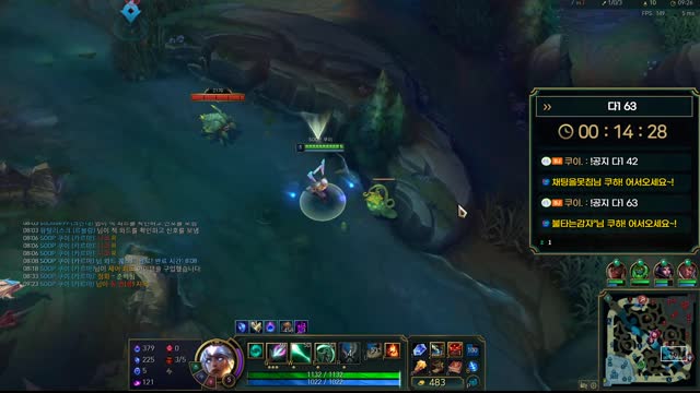 [클립]마스터 승급까지 단 두걸음 D1 63 | SOOP VOD