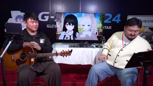 [클립]키마 - 어떤가요 (박화요비) _지스타2024 네모라이브 11.15 | SOOP VOD