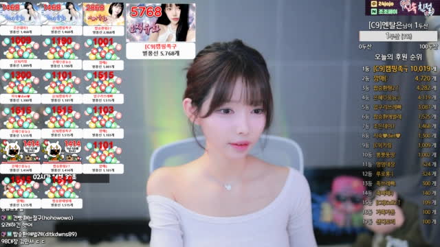 [씨나인:여왕] 은플단 감사인사입니다아:)!! | SOOP VOD