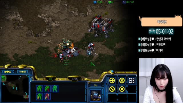 [큐센 JSA] 슈퍼 해해해해해해해해피ㅣㅣㅣㅣㅣㅣㅣㅣㅣㅣ | SOOP VOD