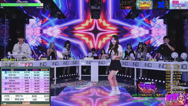 [클립][이노스쿨] 중간고사 ep.2 | SOOP VOD