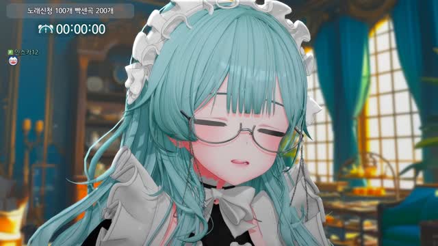 [네링] 귀여워서 미안해 (Feat. 츄땅 (CV. 하야미 사오리)) - HoneyWorks // 1절 | SOOP VOD