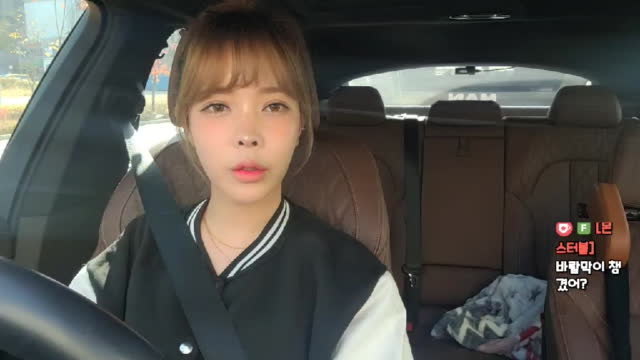 [WG]출근 | SOOP VOD