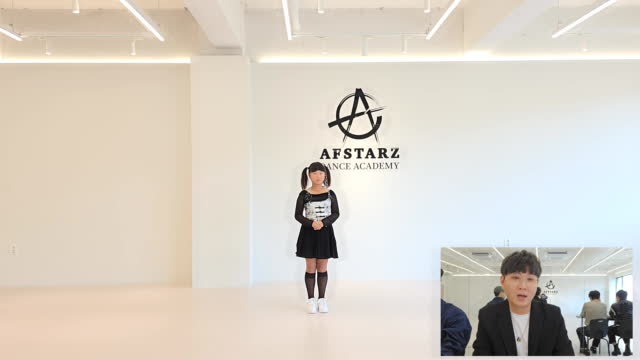 afstarz 키즈 오디션4기 과연? #춤추는곰돌의랜덤댄스 | SOOP VOD