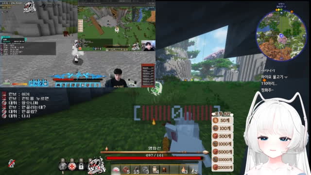 [오로치] API좀 주실분 ㅠ. ㅠ.. | SOOP VOD