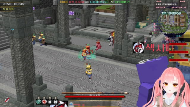 [봉황] API를 도와주실 오빠야들을 구합니다.. ㅠㅠ | SOOP VOD