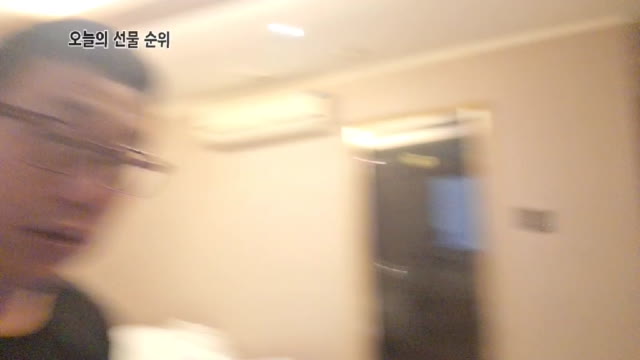 오산 박광덕님 천하장사 족발 50두산 | SOOP VOD