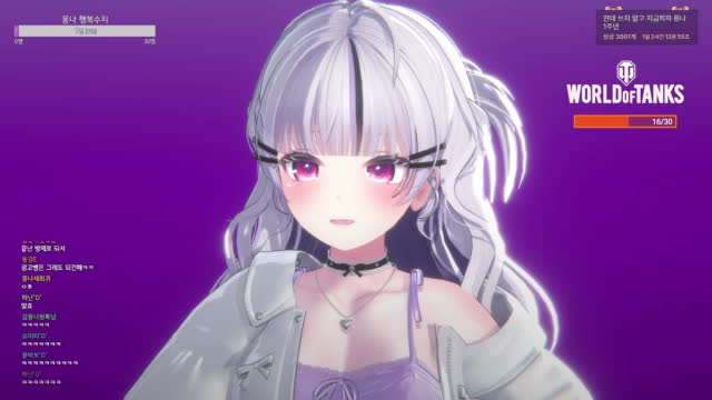 [마세카이] 후여르 소소통 | SOOP VOD