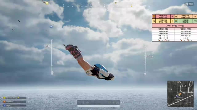 서든]에버유키.wc DK킬내기 | SOOP VOD