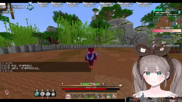 [북해빙궁] 코창 12일차 api가 너무 필요해용,,,ㅠㅠ | SOOP VOD