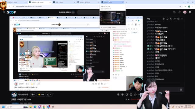 [큐센 JSA] 다츠 | SOOP VOD