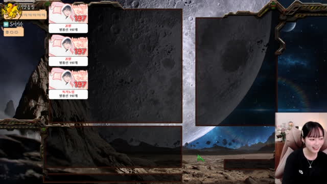 [MZN] 언제 성장할래 아가 토스 훈수 환영 | SOOP VOD