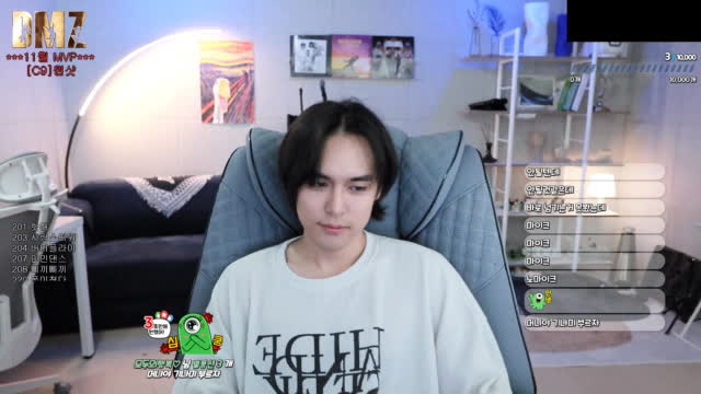 DMZ 먼일이냐 | SOOP VOD