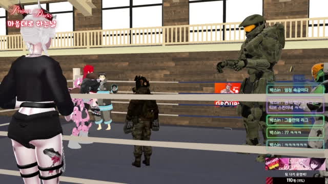 [급 버스킹] VRchat 공연 (후방ㅈㅇ) | SOOP VOD