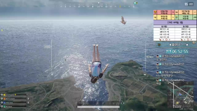 서든]에버유키.wc DK 듀오 킬내기 | SOOP VOD