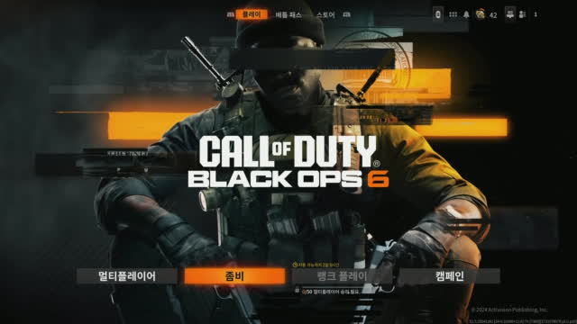 PS5 Pro ️블랙옵스6 좀비 멀티 ️ | SOOP VOD